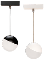 6W Zigbee Lunar Eclipse Soft Pandent Magnetic track light | Phlipton ...